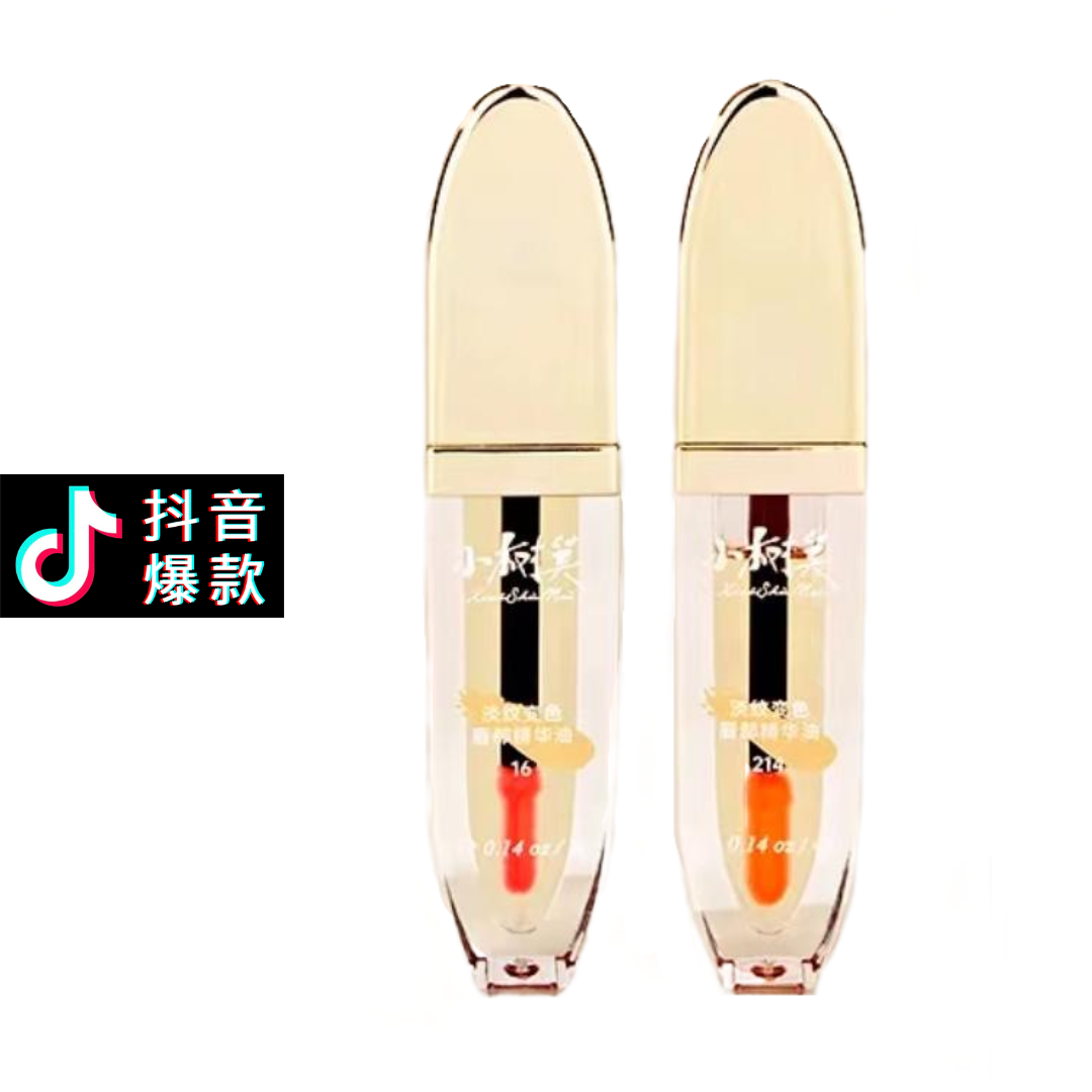 Tiktok/Douyin Hot SHUMEI Faint Lines Color-changing Lip Essence Oil 4g ...