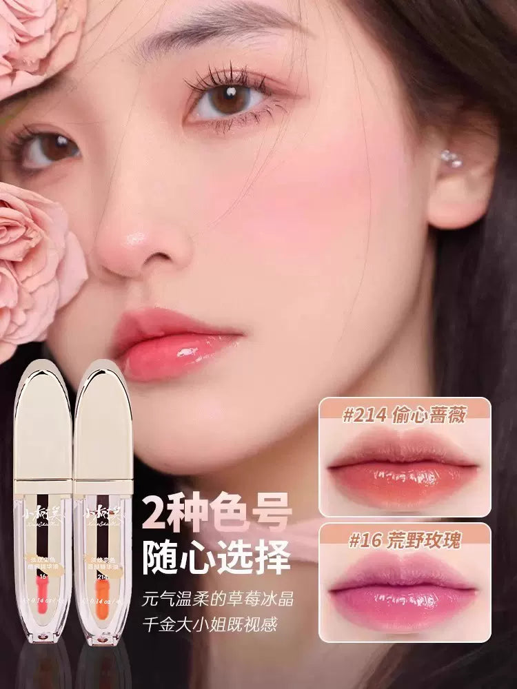 Tiktok/Douyin Hot SHUMEI Faint Lines Color-changing Lip Essence Oil 4g ...