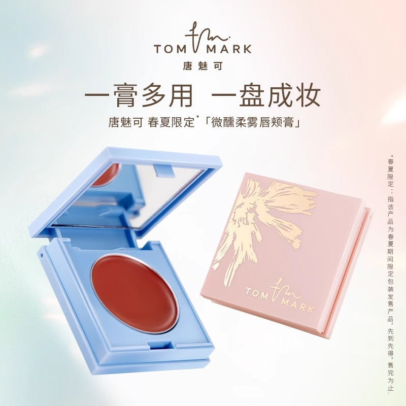 Tommark Spring-Summer Limited Edition Tipsy Soft Mist Lip Cheek Cream ...