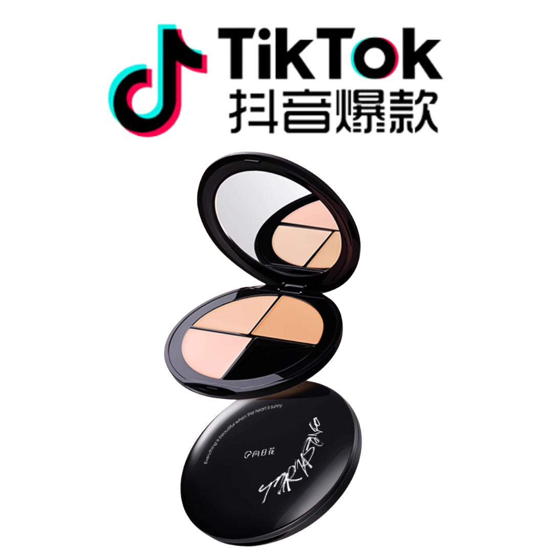 Tiktok/Douyin Hot Turnsole Soft and Delicate Three-Color Concealer 7g ...