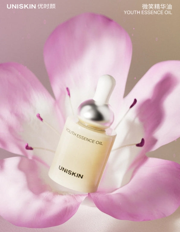 UNISKIN Anti-Aging Essence Oil 15ml 优时颜淡纹盈润精华油 | CuteHart