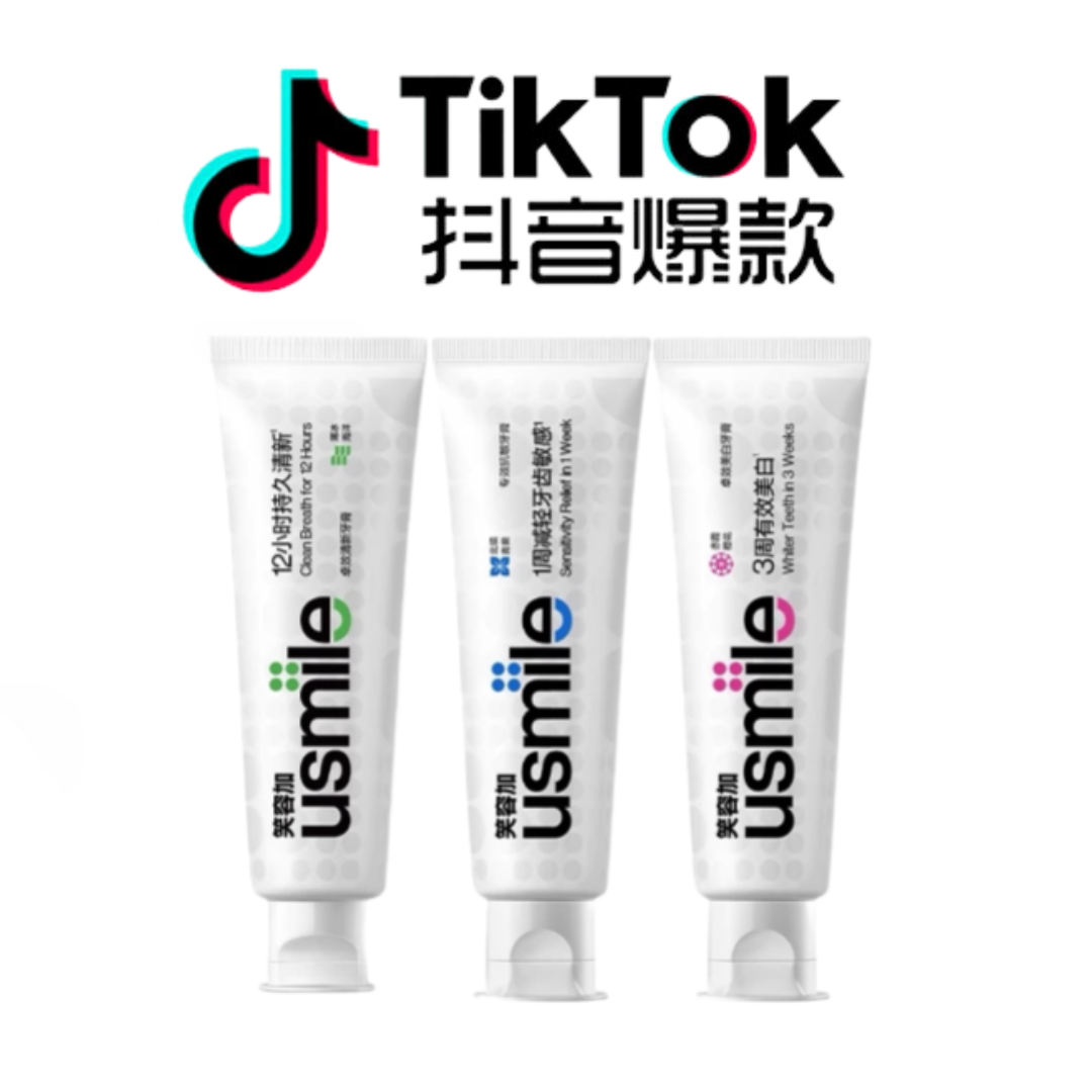 Tiktok/Douyin Hot USMILE Whitening and Refreshing Toothpaste 120g 【Tik ...