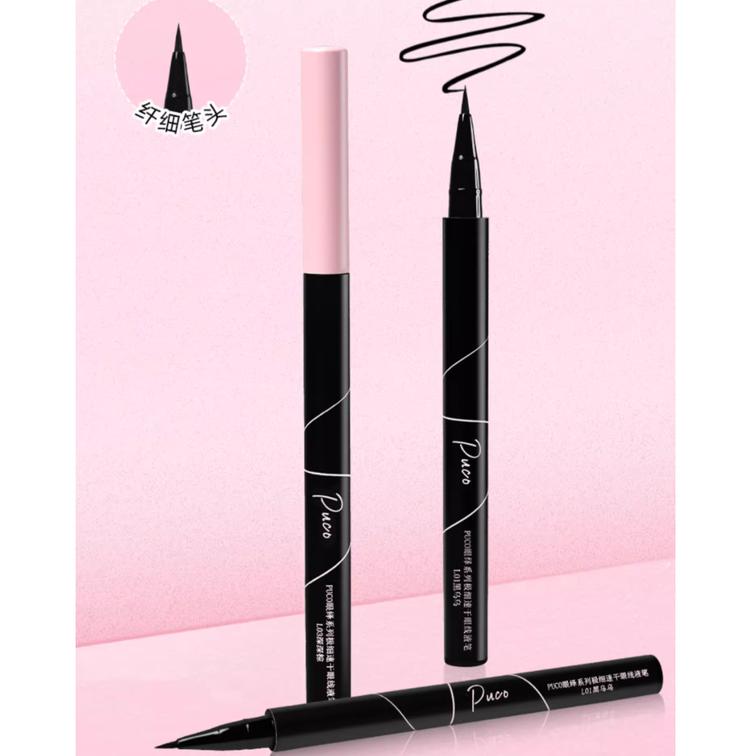 PUCO the Eye Art Series Ultra-Fine Quick-Drying Liquid Eyeliner 500mg ...