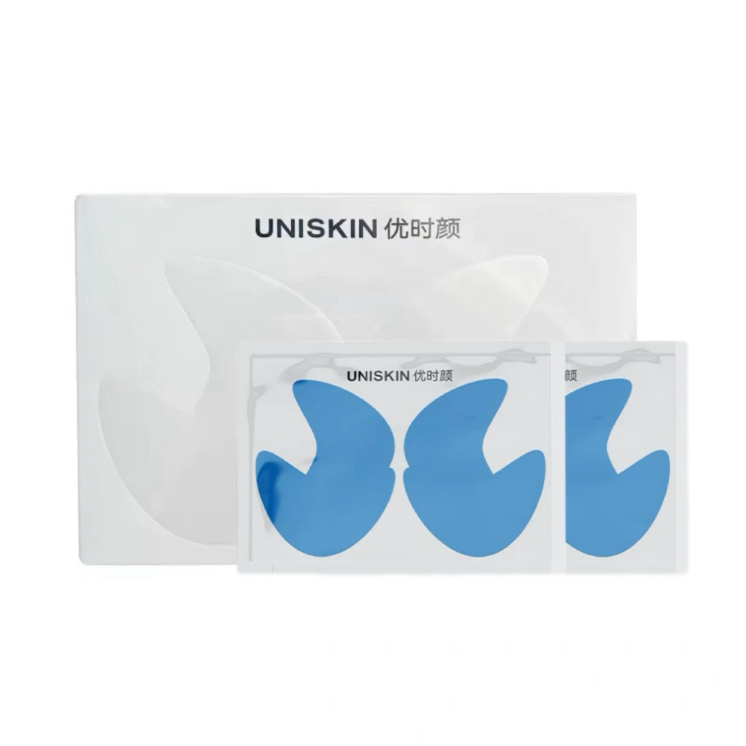 Uniskin Illuminating Moisture Eye Mask 7g*5pcs/box 优时颜新明眸保湿眼膜 | CuteHart