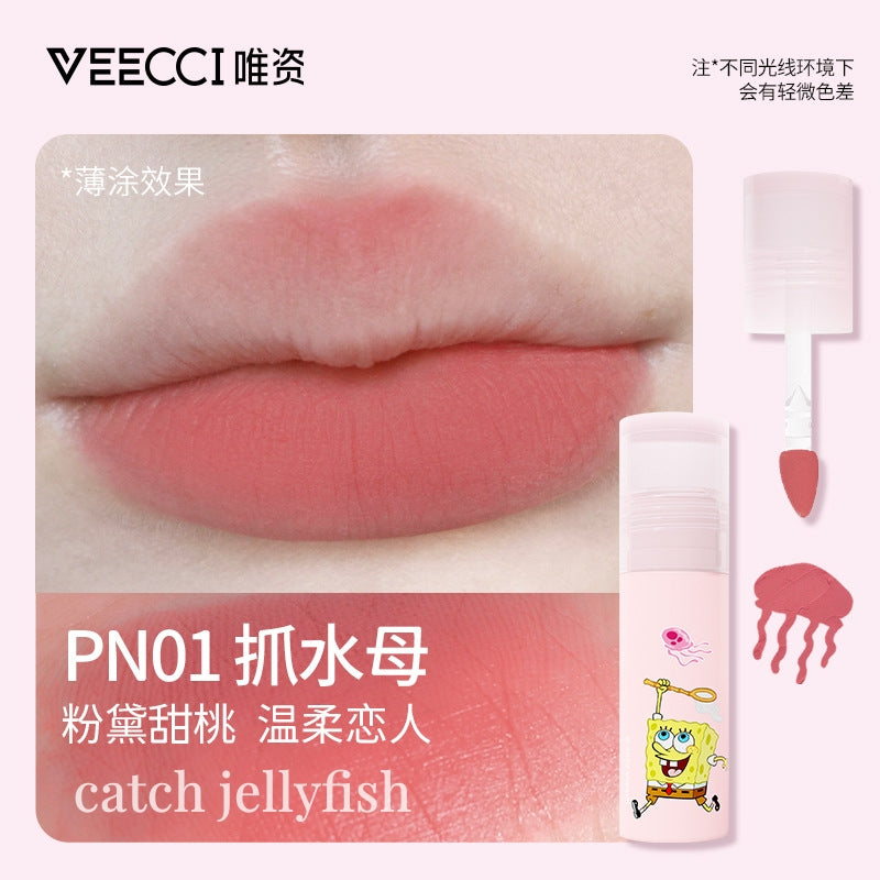 VEECCI X SpongeBob SquarePants Creamy Soft Lip Gloss 2.3g 唯资海绵宝宝奶绒轻柔唇釉 ...