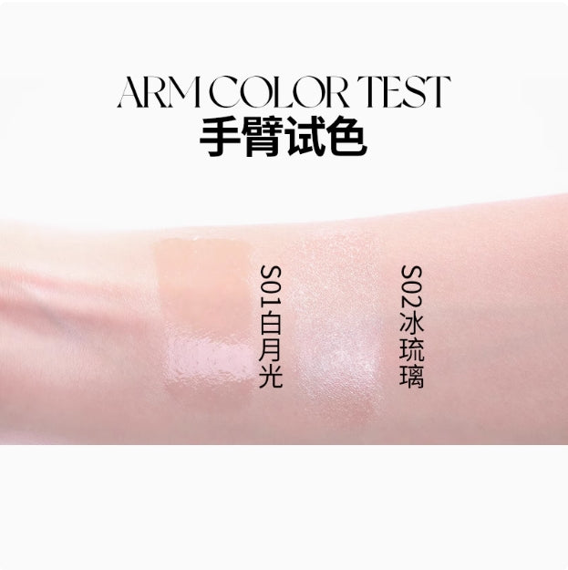 VEECCI Pumbaa Translucent Luminous Stick 5g 唯资彭彭透亮水光棒 | CuteHart