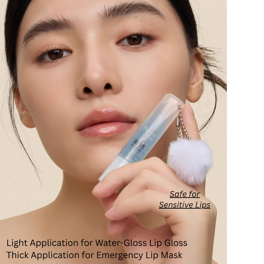 Tiktok/Douyin Hot WUFANG Special Care Liquid Lip Mask 4.3ml【Tiktok抖音爆款 ...