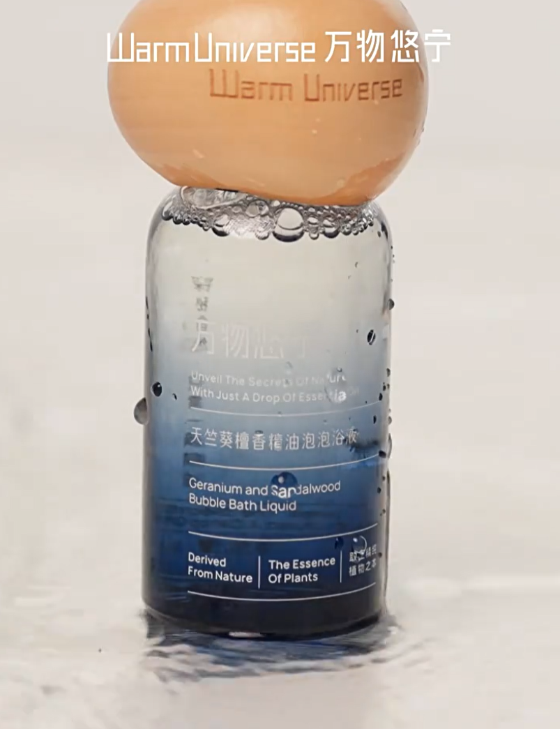 Warm Universe Geranium and Sandalwood Bubble Bath Liquid 30ml 万物悠宁天竺葵檀 ...