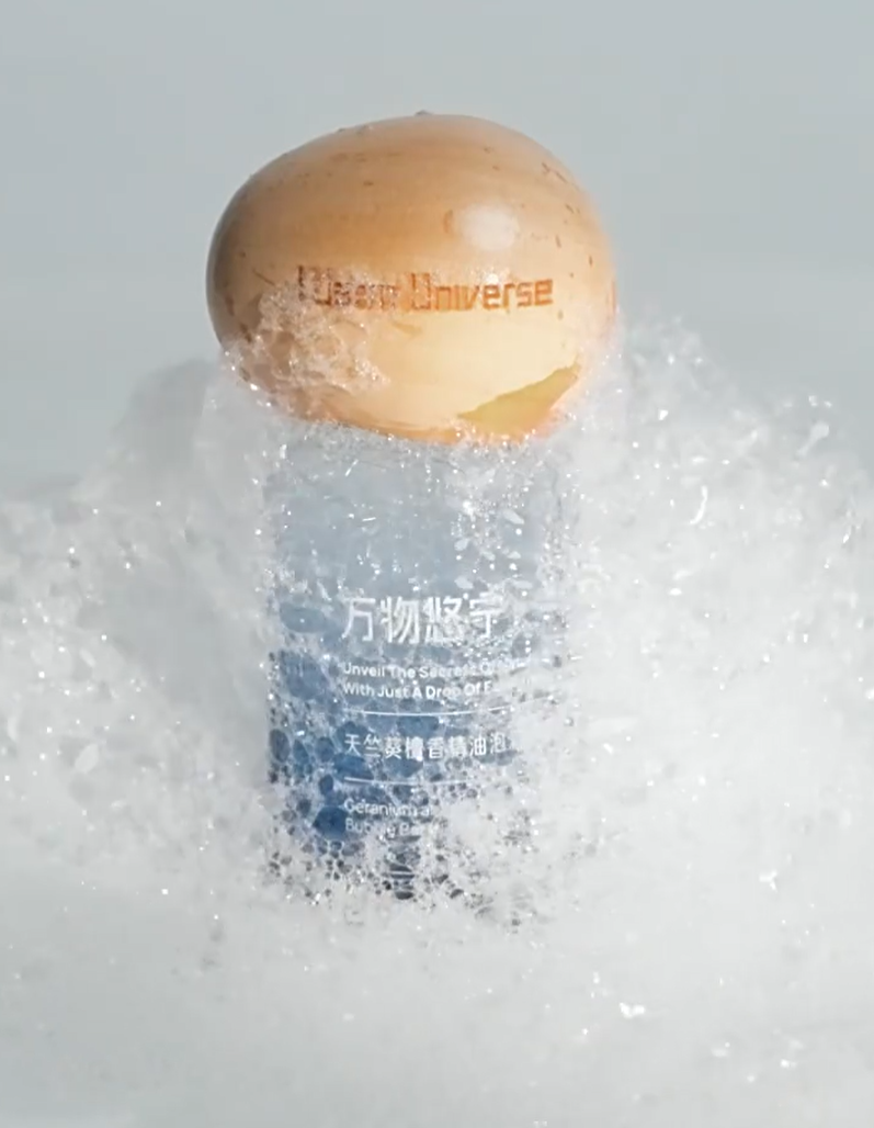 Warm Universe Geranium and Sandalwood Bubble Bath Liquid 30ml 万物悠宁天竺葵檀 ...