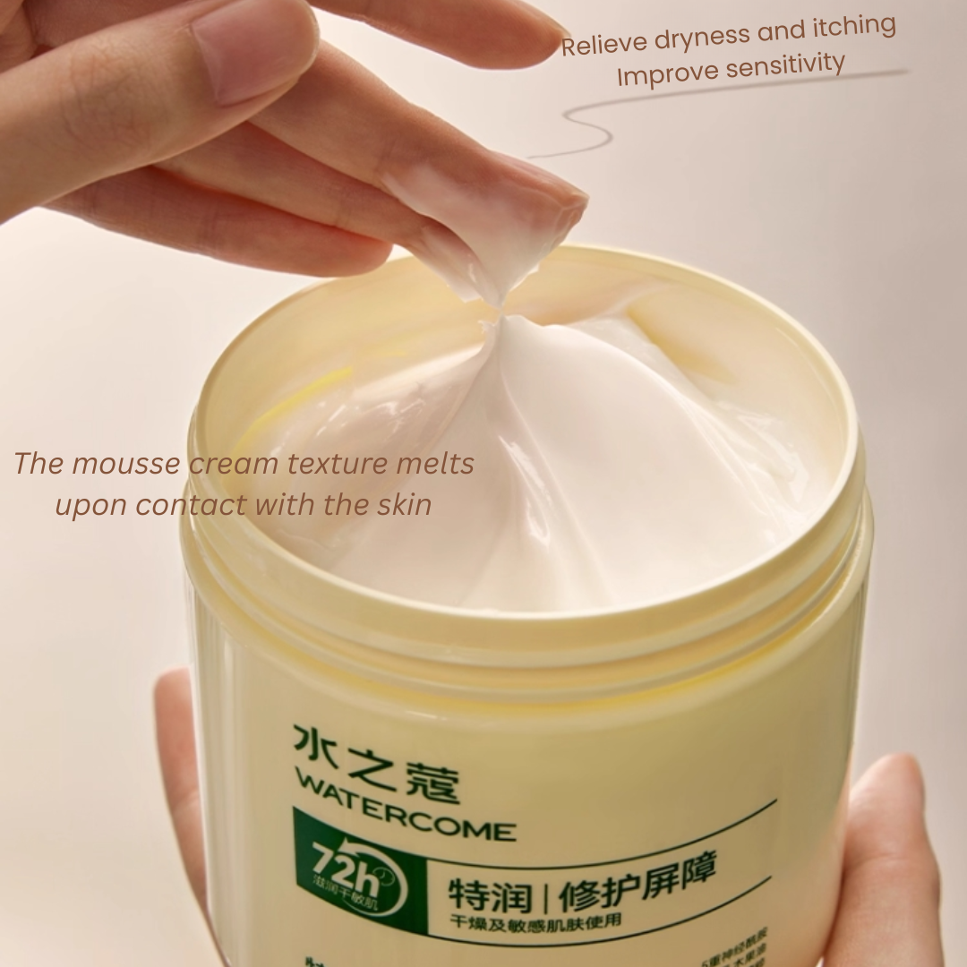 Watercome Ultra Hydrating & Soothing Repair Cream 360g 水之蔻特润舒缓修护霜 ...