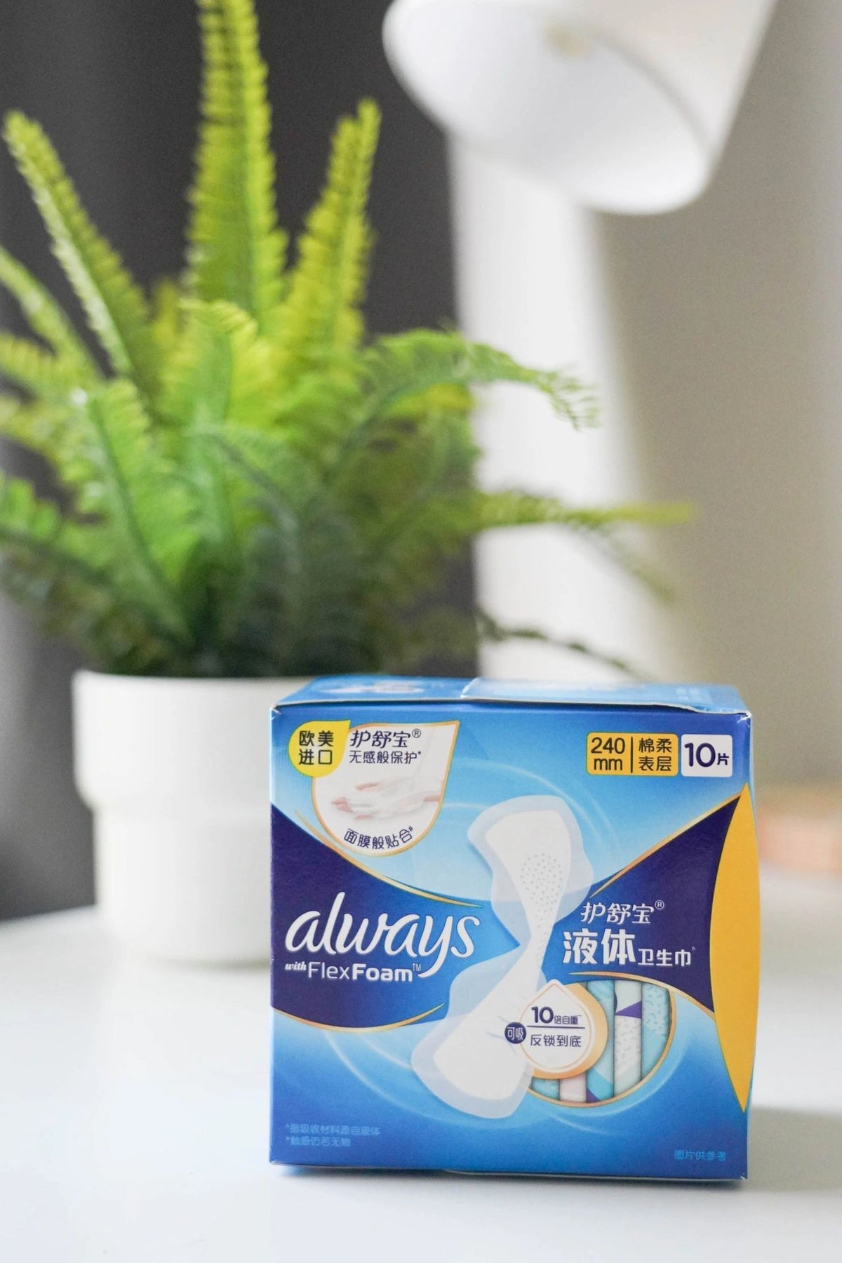 Whisper Always Infinity Anti-Bacteria Liquid Sanitary Pad 240mm (Day ...