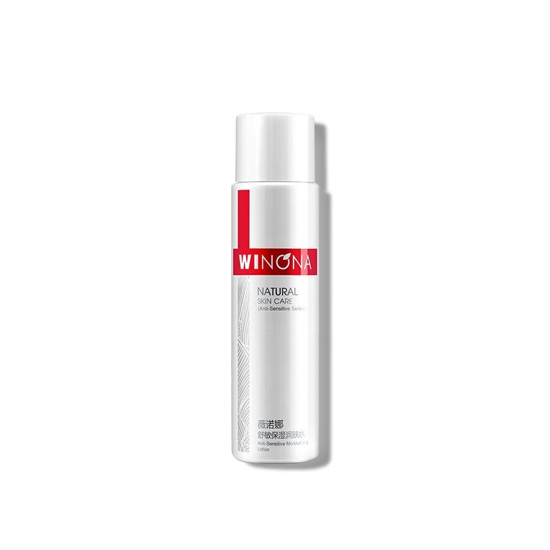 Winona Anti-Sensitive/Extra Moisturizing Lotion 薇诺娜 舒敏/极润 保湿水 120ml ...