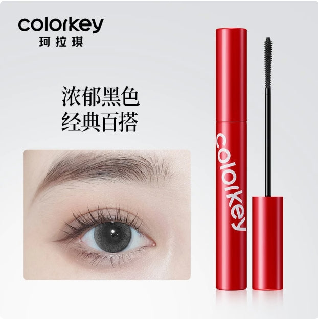 Colorkey Slimming Volume Mascara 4.5g 珂拉琪纤翘立体睫毛膏 | CuteHart