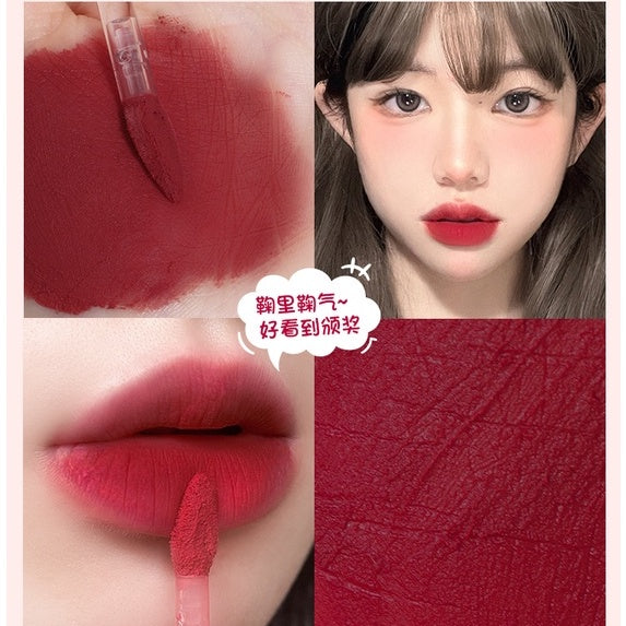 AKF Velvet Matte Lip Mud AKF哑光雾面丝绒唇泥 3g | CuteHart