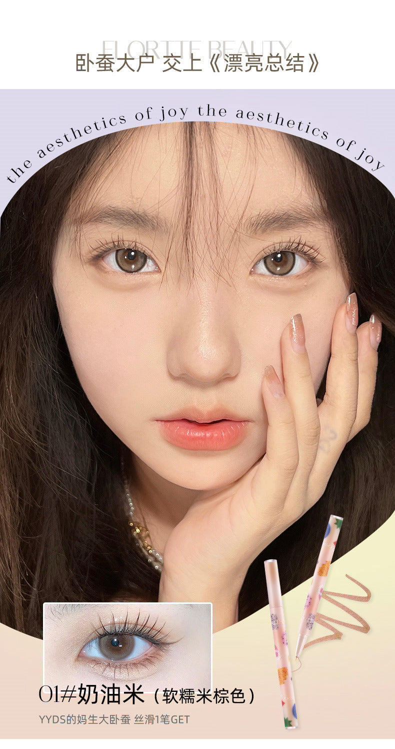 Flortte Beauty Tear Trough Highlighter 0.5g 花洛莉亚大漂亮卧蚕笔 | CuteHart