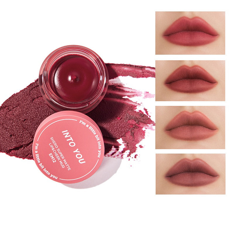 INTO YOU Long Lasting Moisture Canned Lip Mud 心慕与你持久慕斯罐装唇泥 5g | CuteHart
