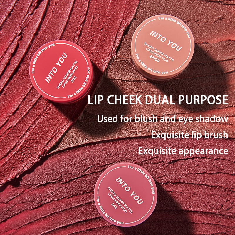 INTO YOU Long Lasting Moisture Canned Lip Mud 心慕与你持久慕斯罐装唇泥 5g | CuteHart