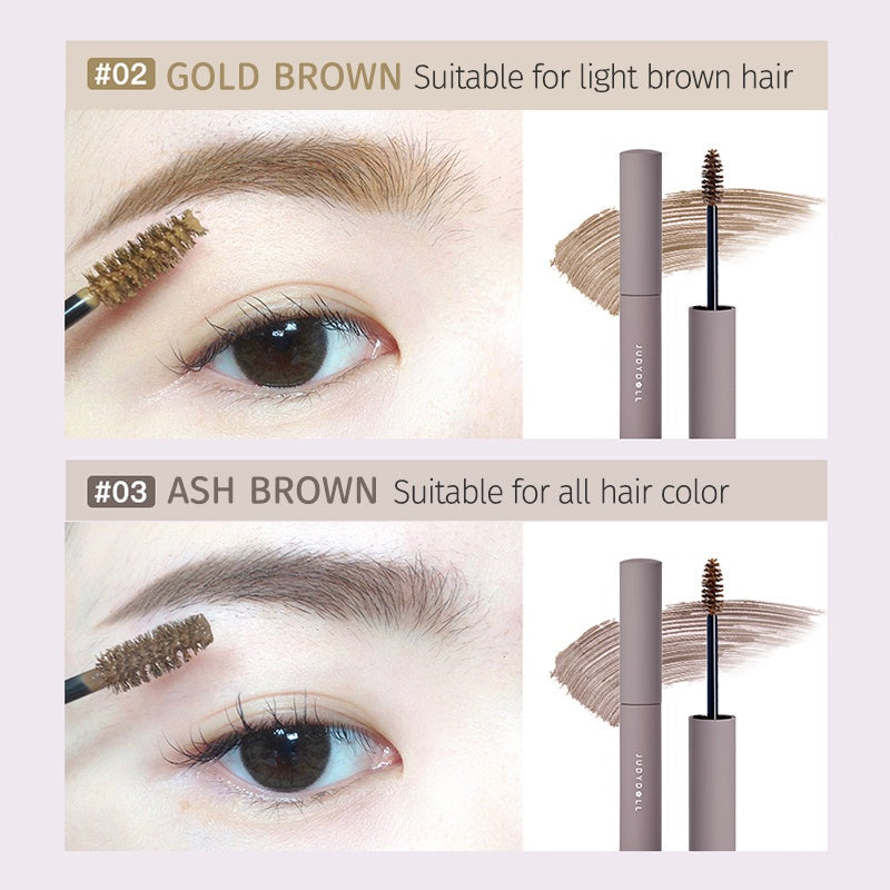 Judydoll Eyebrow Mascara 橘朵防水持妆染眉膏 2.5g | CuteHart