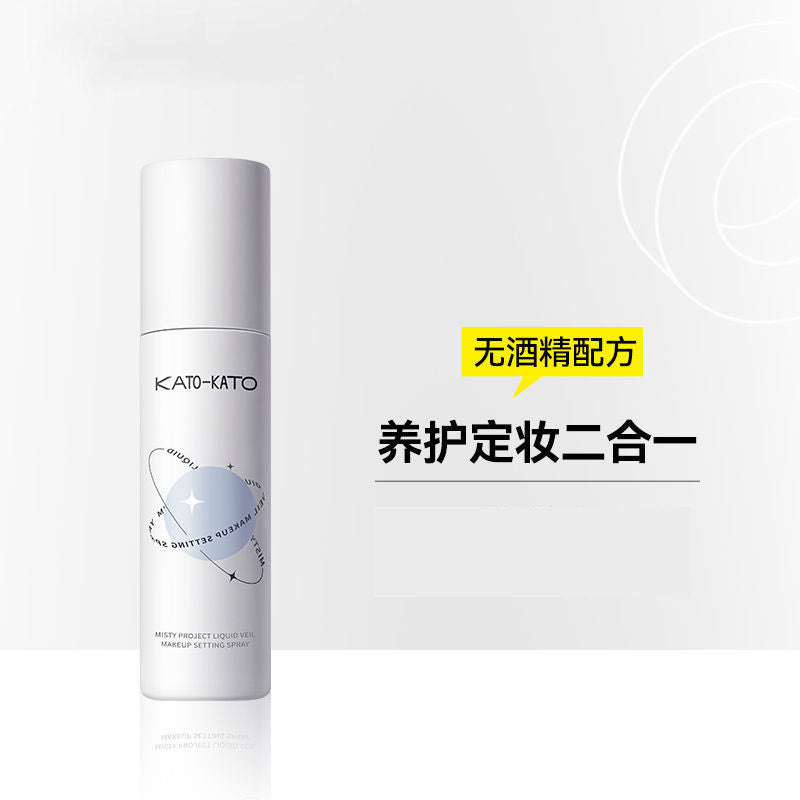 Kato Without Makeup | Saubhaya Makeup