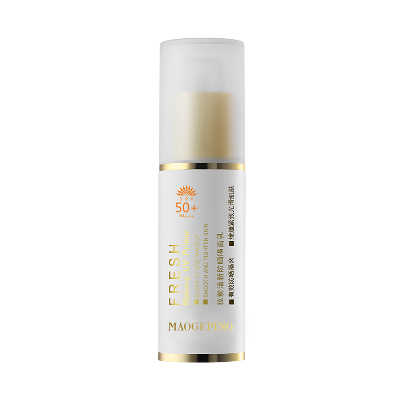 MAOGEPING Fresh Makeup UV Primer SPF50+ PA+++ 15ml 毛戈平妆前清新防晒隔离乳 SPF50 ...