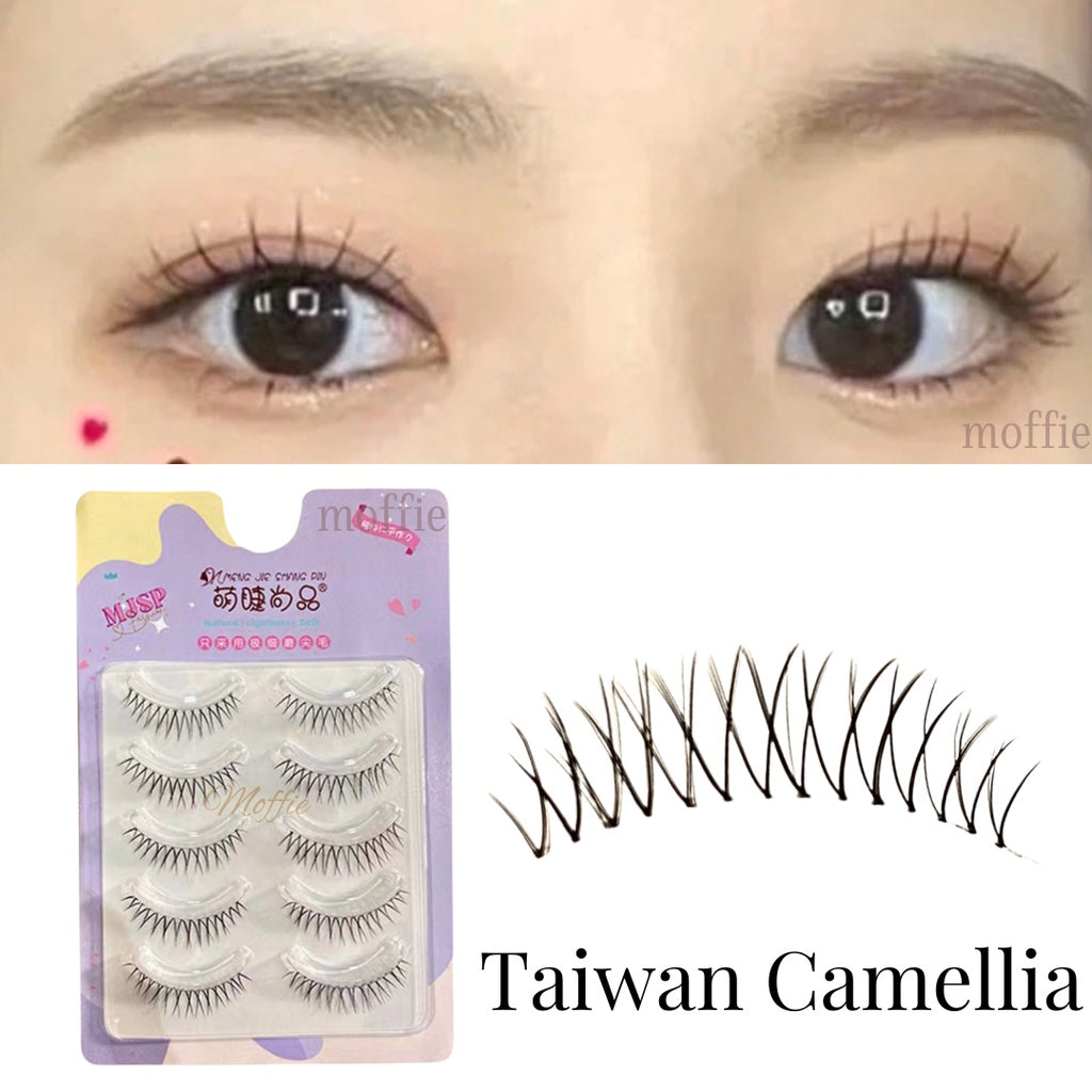 Meng Jie Shang Pin Natural Eyelash | Handmade False Eyelash Lashes | F ...