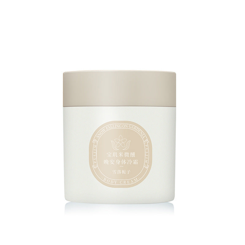 Puljim Cold Cream Body Lotion 宝玑米身体冷霜身体乳 200g | CuteHart